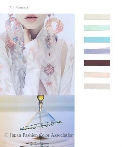 2025年春夏JAFCAレディスウェアカラー – JAFCA | 一般社団法人日本流行色協会