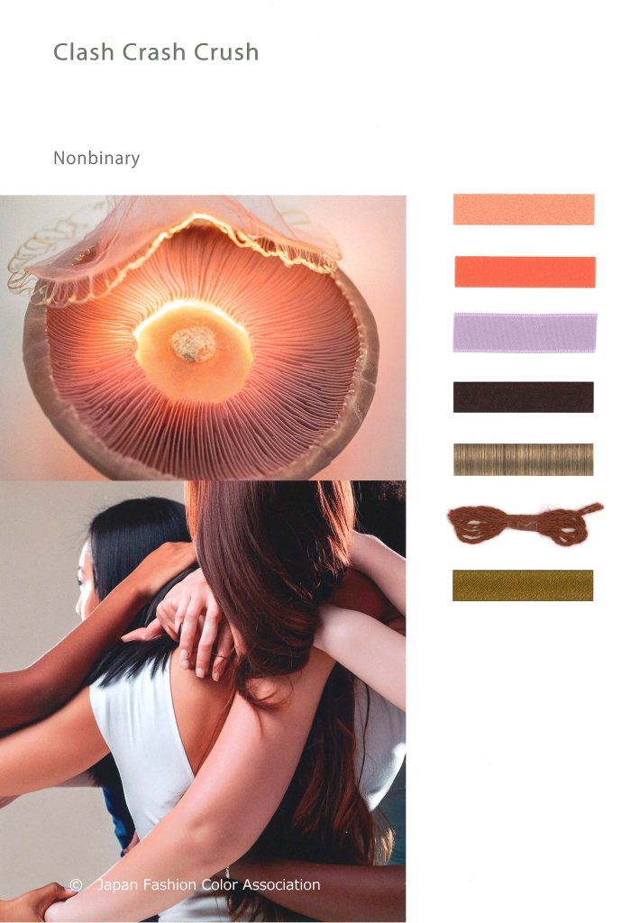 2025/26年秋冬JAFCAレディスウェアカラー – JAFCA | 一般社団法人日本流行色協会